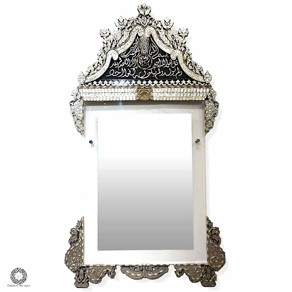 Hand-Crafted Mirror with Wooden Arabic Carvings and Mother-of-Pearl ...