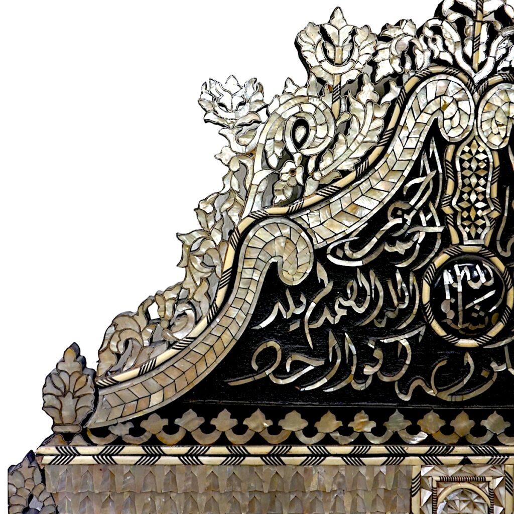 Hand-crafted Console and Mirror Set | Mother-of-Pearl Inlay | our ...